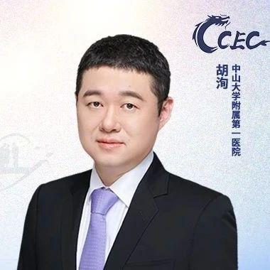 CCEC·前沿技术｜当人工智能“预见”OCT - 知乎