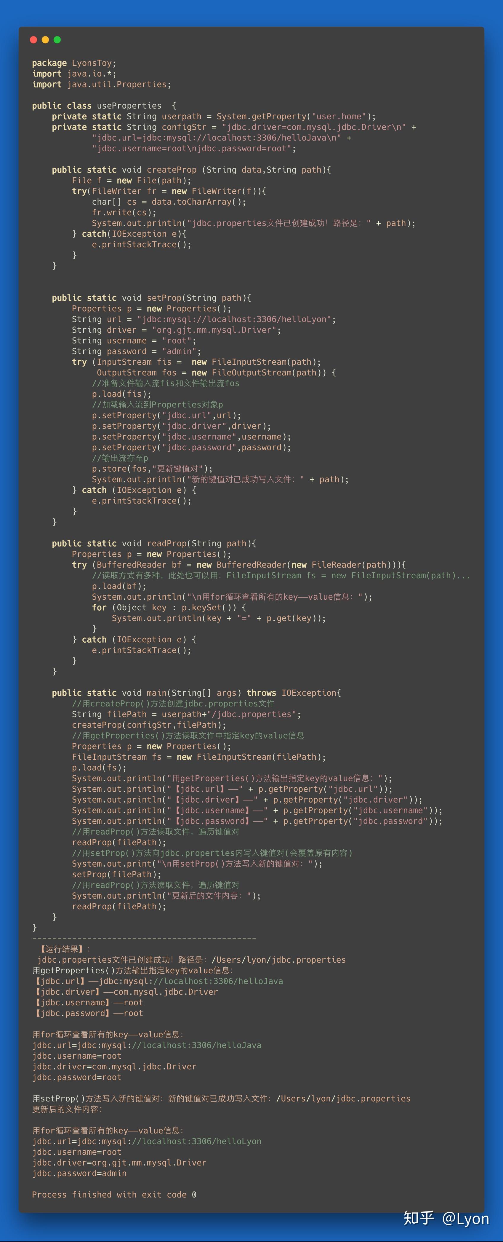 java.util.Properties和dom4j读写.properties和.xml - 知乎