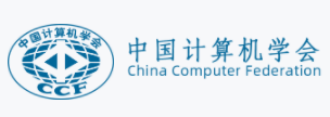 干货分享|关于CCF你了解多少？CCF的晋升渠道是怎样的？一文解惑~ - 知乎