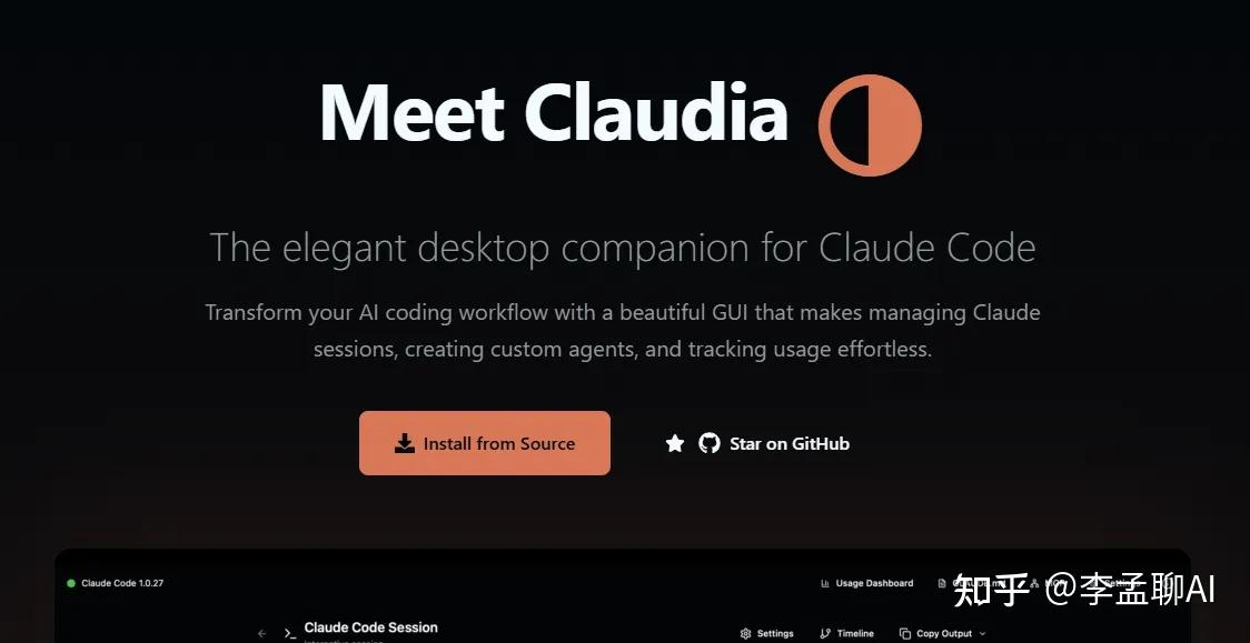 开源Claude Code GUI 工具 - 知乎