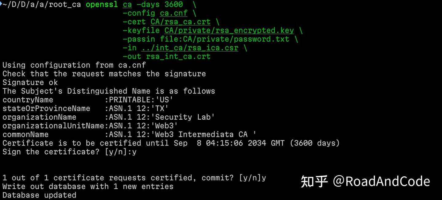 完全解析！OpenSSL 创建中间根证书 Intermediate CA - 知乎