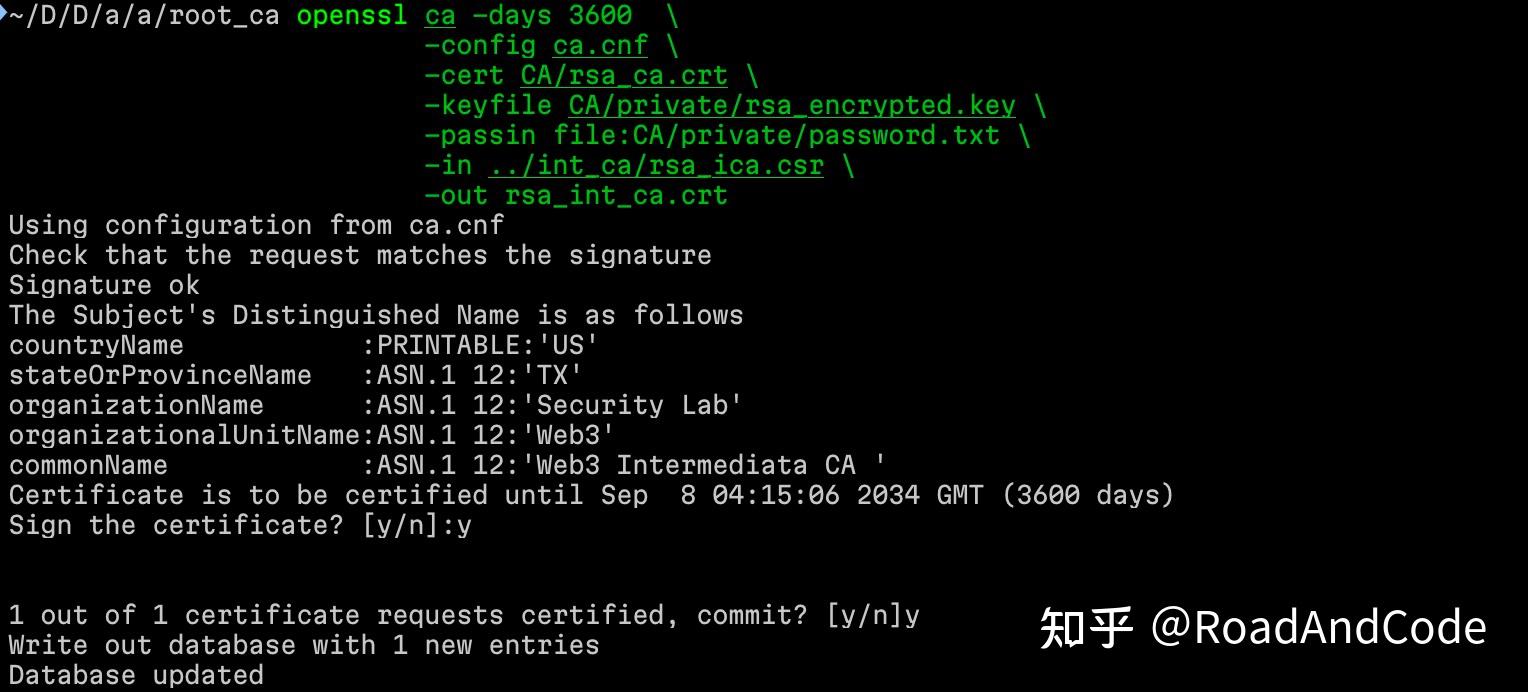 完全解析！OpenSSL 创建中间根证书 Intermediate CA - 知乎