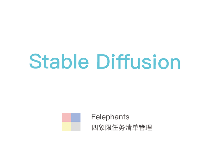 九、Stable Diffusion - ControlNet 控制模型安装与使用 - 知乎