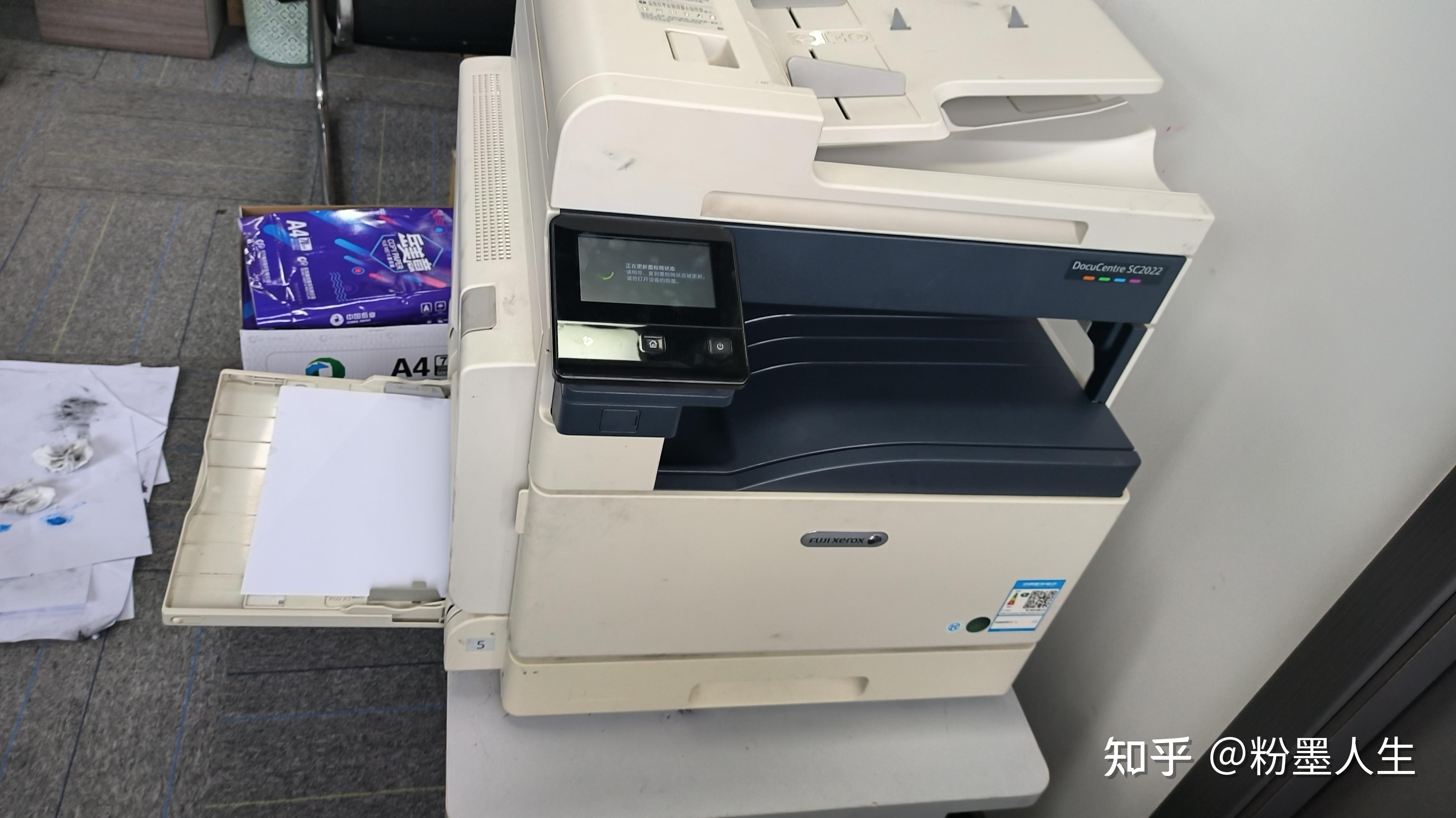 富士施乐docucentre sc2022怎么样？可以打不干胶嘛? - 知乎