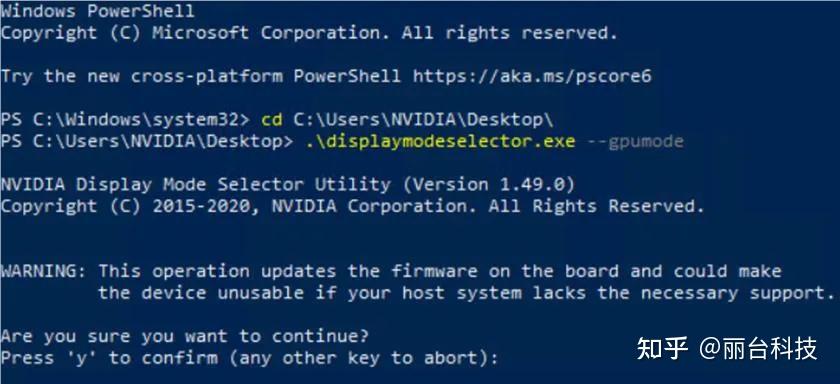 虚拟化教程 (10) : NVIDIA Display Mode Selector Tool 使用指南 - 知乎