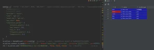 AGI｜告别SQL难题，Vanna.AI带你轻松实现自然语言数据库查询 - 知乎