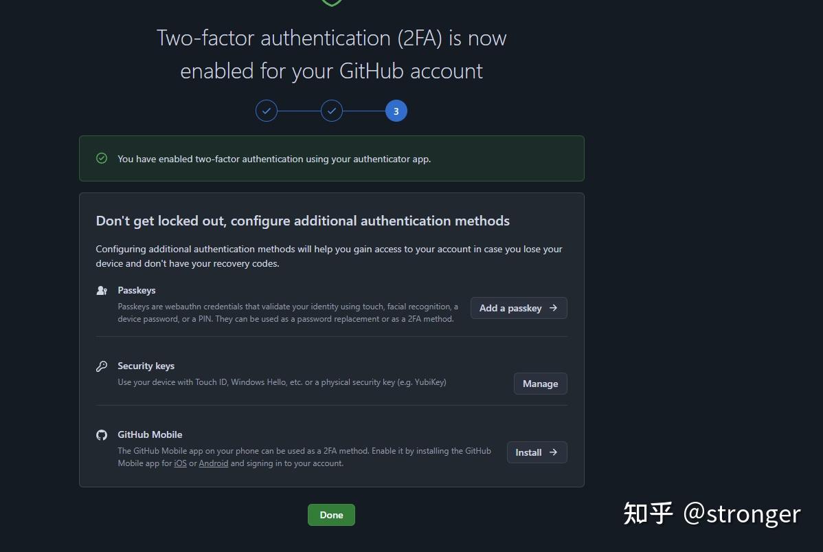 github进行2FA验证 - 知乎