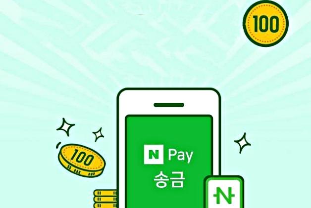 Naver Pay——韩国最受欢迎的支付方式之一 - 知乎