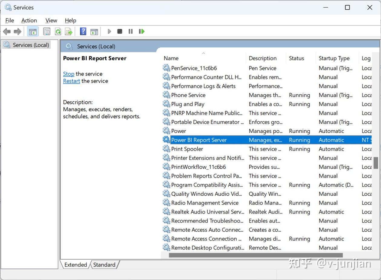 Power BI Report Server部署 - 知乎