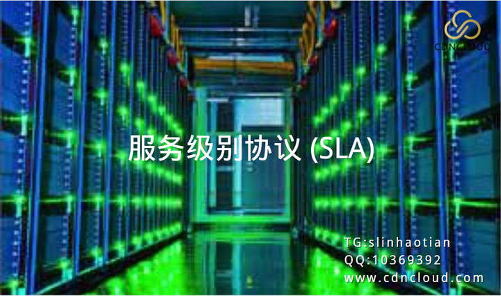 服务级别协议 (SLA) - 知乎