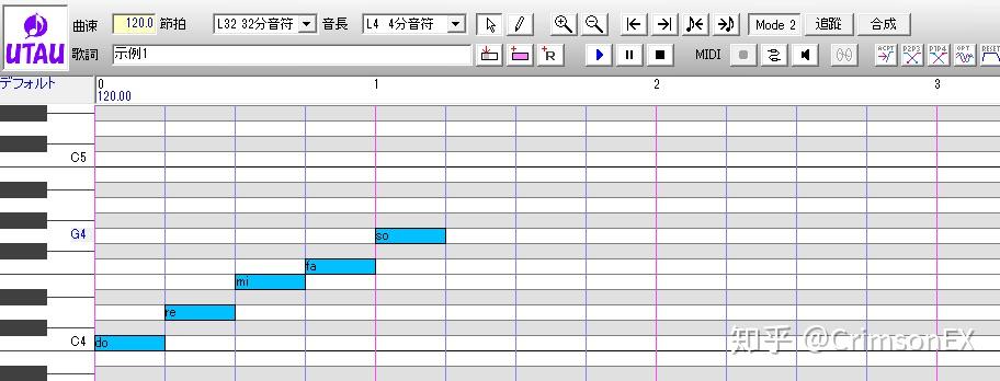【04】让你的UTAU发出声音 - 知乎