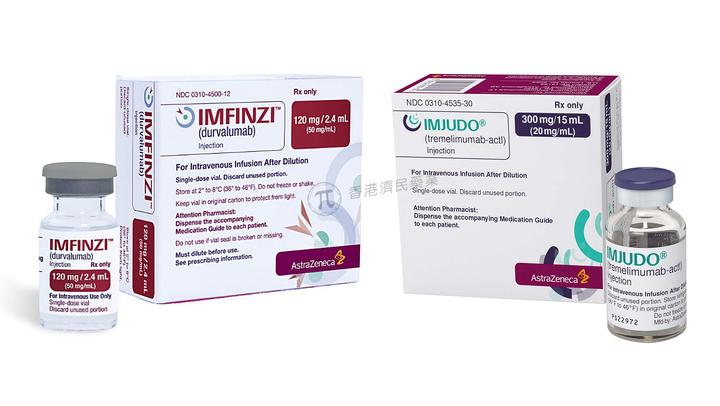 Imfinzi+Imjudo在日获批用于三种癌症：晚期肝癌、胆道癌和肺癌 - 知乎