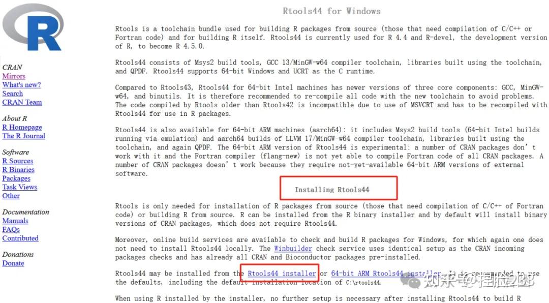 详细教程 | 手把手教你安装R语言及RTools - 知乎