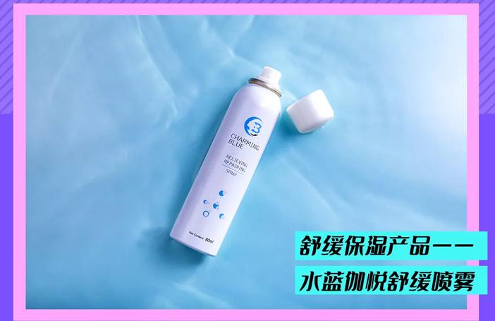 职场女性：谁说工作与护肤两者不可兼得！ 知乎