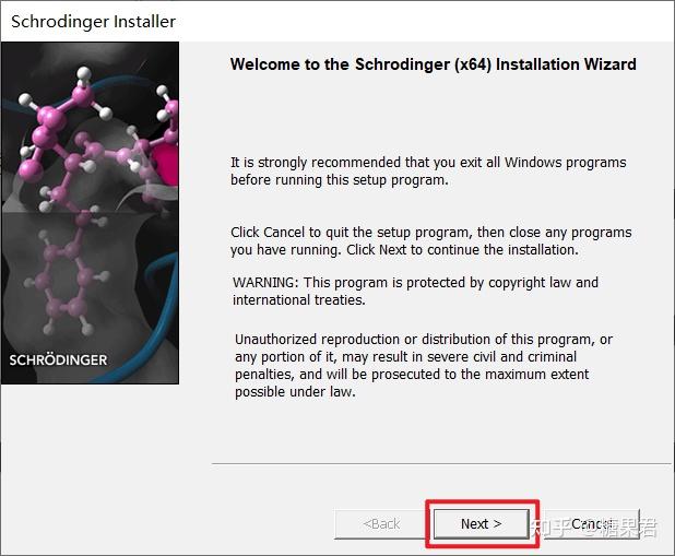 Schrödinger Maestro分子对接软件安装 - 知乎