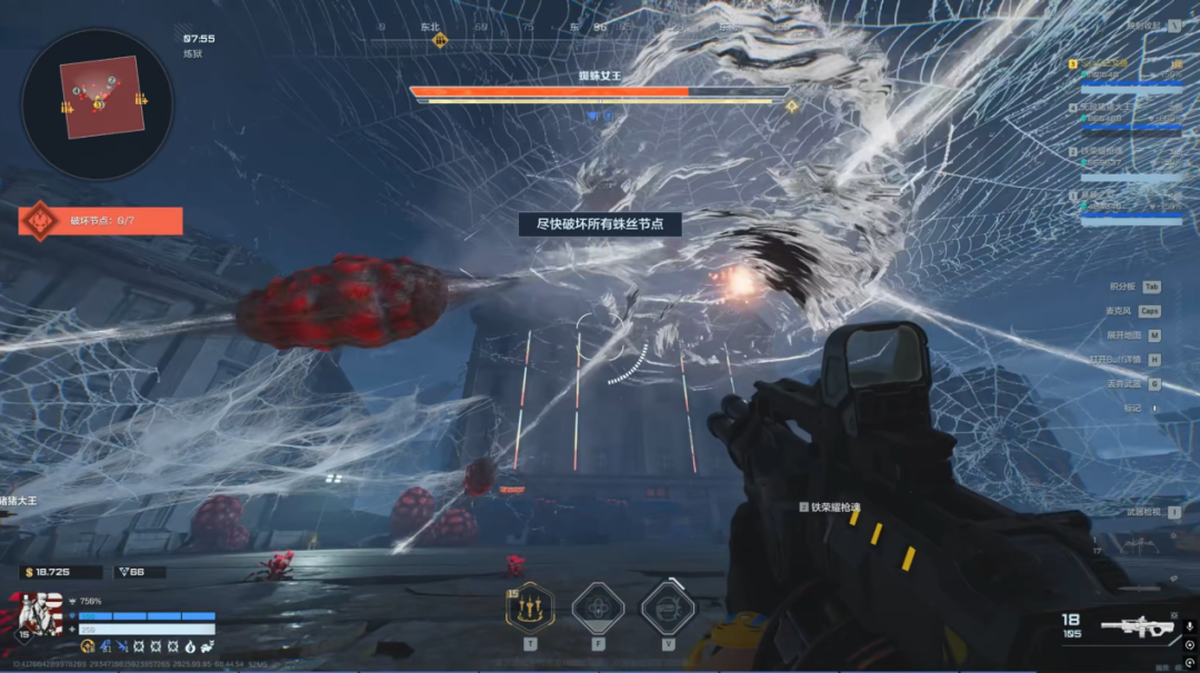 刚刚定档1月：天美2026年第一款大作，重燃FPS之火！ - 知乎