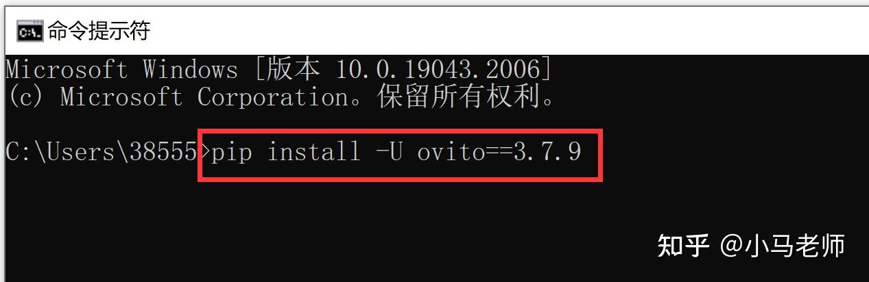 Lammps后处理：python调用ovito模块配置方法 知乎 