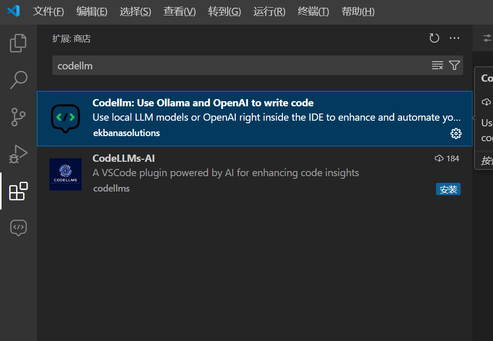 让vscode通过ollama快速实现对接Deepseek，实现自动写代码。 - 知乎