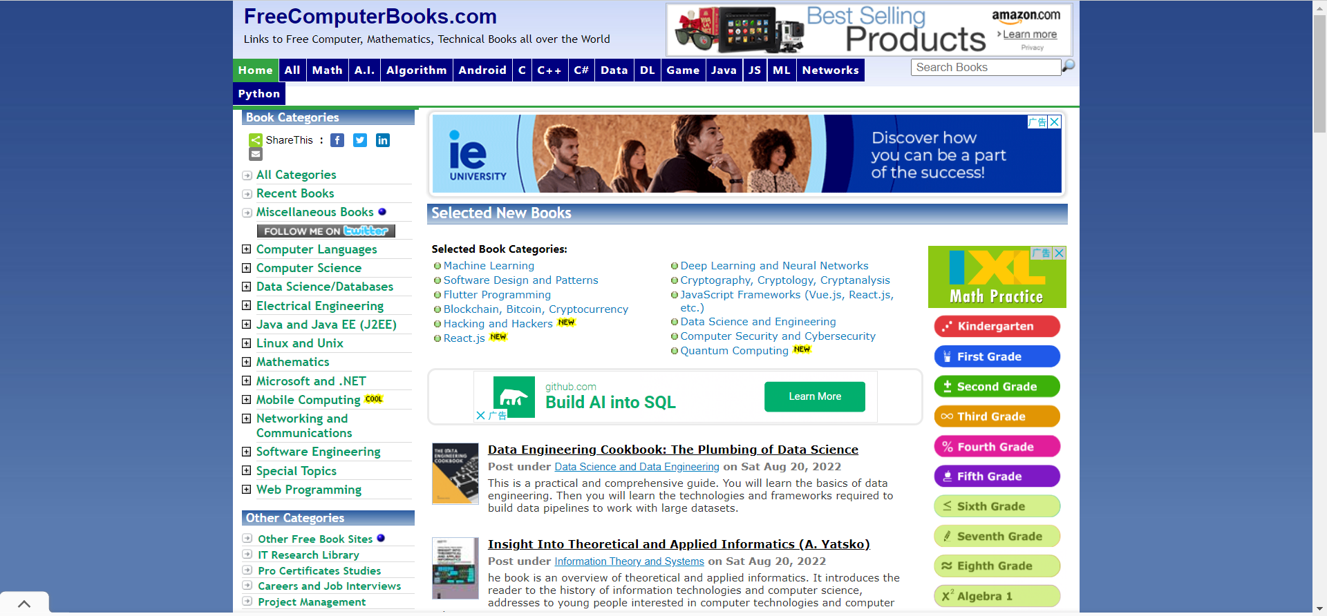 大学课本教材的PDF版本/电子版去哪里可以下载到？ - 知乎