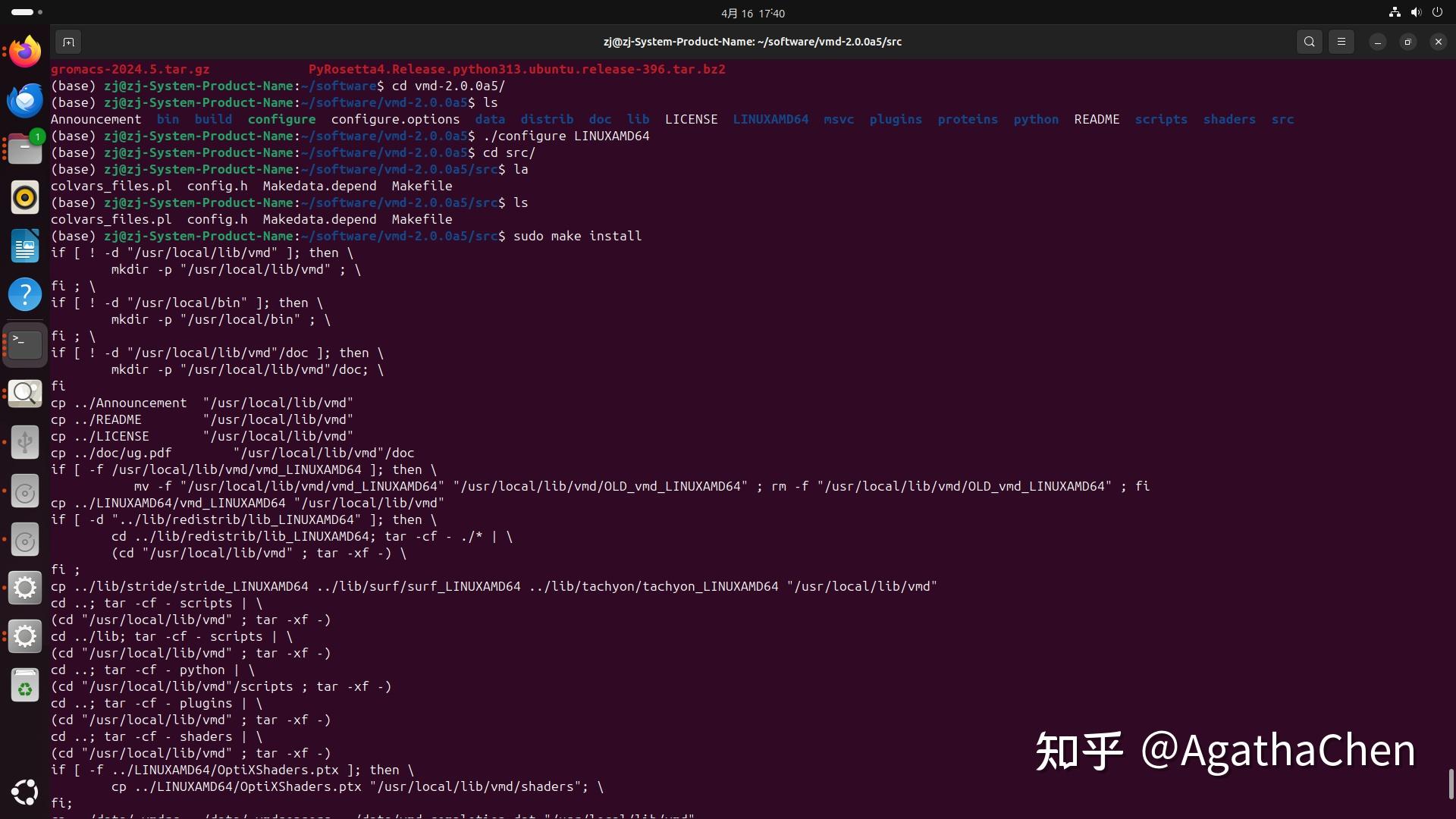 VMD 2.0 Installation Guide - 知乎