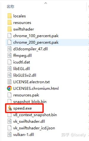 Speed高级版轻松突破网盘速度限制：开始高速下载的秘诀！ - 知乎