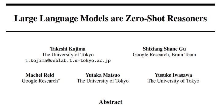 【Zero-shot-CoT】Large Language Models are Zero-shot Reasoners阅读总结与思考 - 知乎