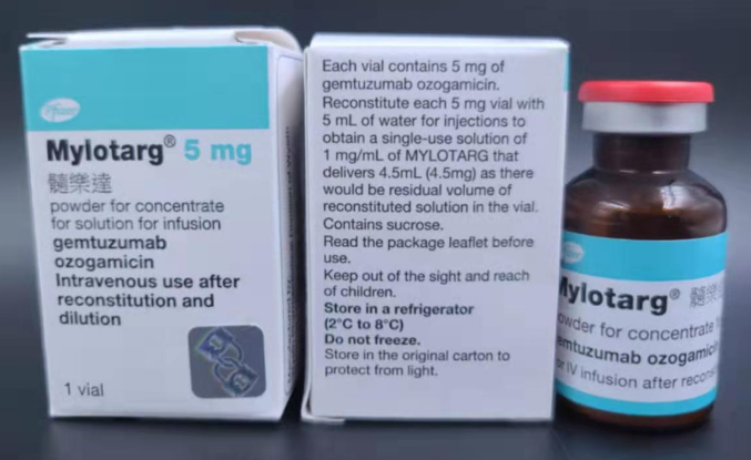 CD33单抗吉妥珠单抗奥唑米星（Mylotarg）说明书-上市价格-用法-医保-购买渠道-不良反应-临床数据 - 知乎