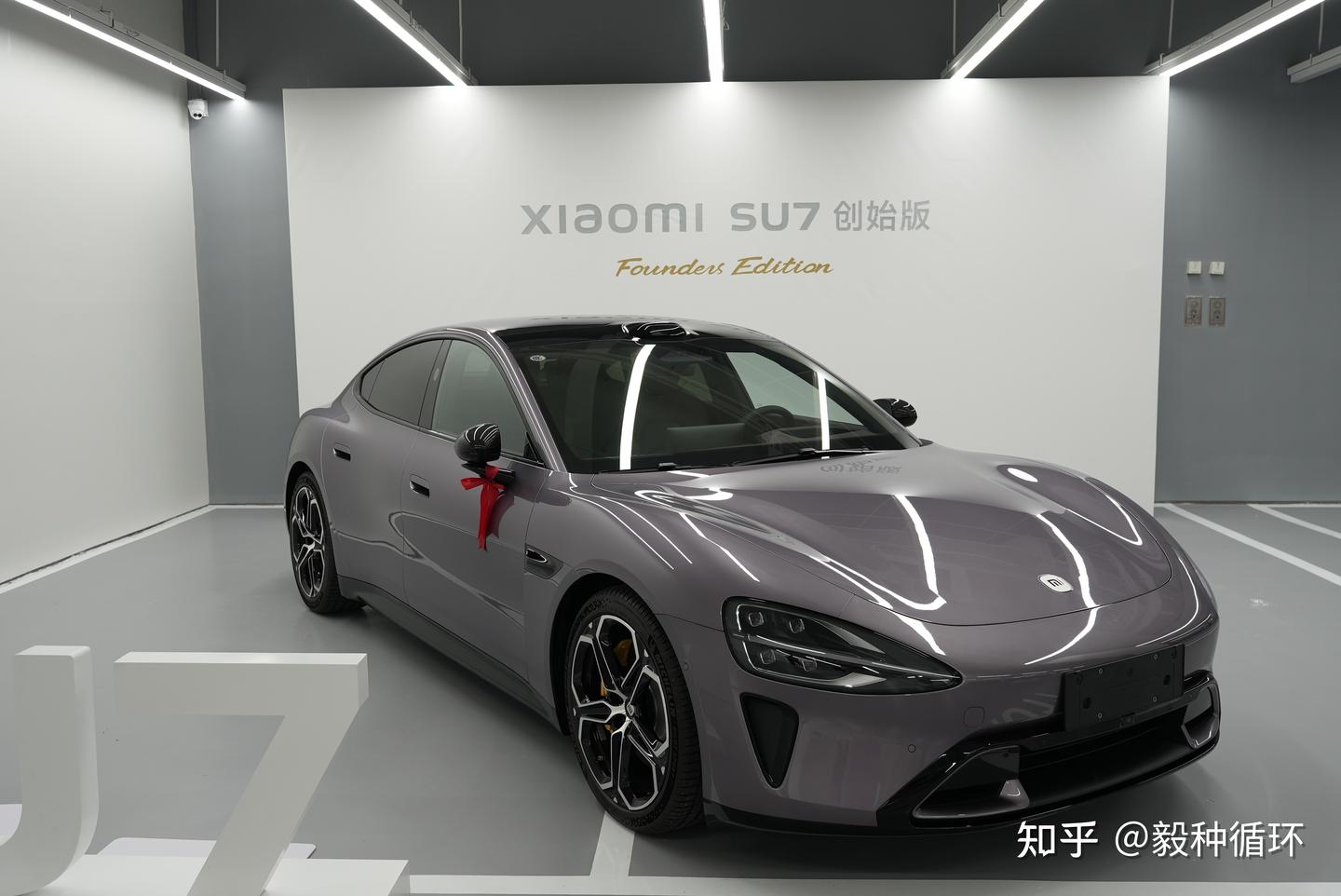 我的小米SU 7 Max创始版交付了，说下优缺点和使用感受 - 知乎