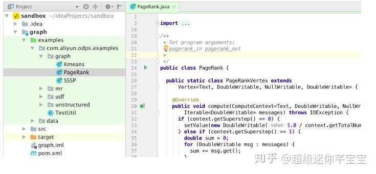 MaxCompute 图计算开发指南 - 知乎