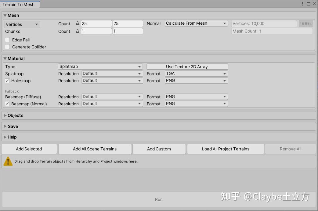Terrain to Mesh 使用手册 - 知乎