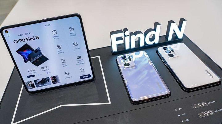 一加V Fold折叠屏曝光，素皮材质机身，哈苏三摄够高端吗？ - 知乎