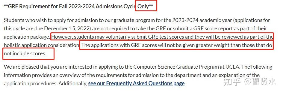 申请2024fall的美国PhD，GRE是必须的吗？ - 知乎