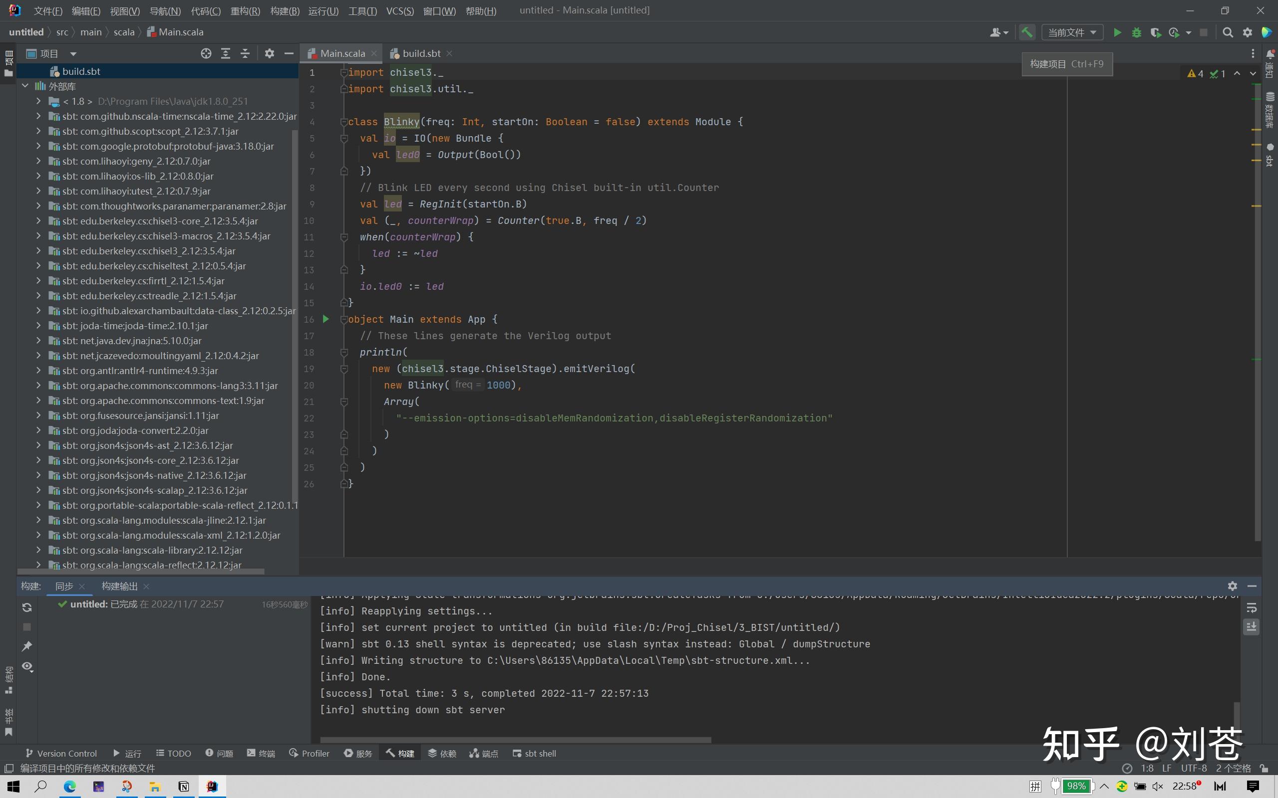 最新版本chisel3.5开发环境配置[Windows+Intellij IDEA 2022.2.3] - 知乎