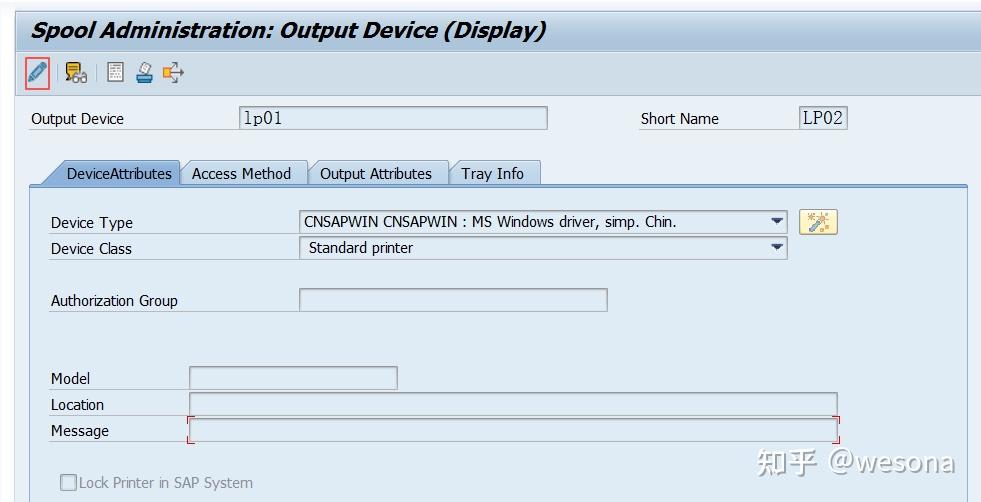 sap系统配置打印机（SAP GUI方式） - 知乎