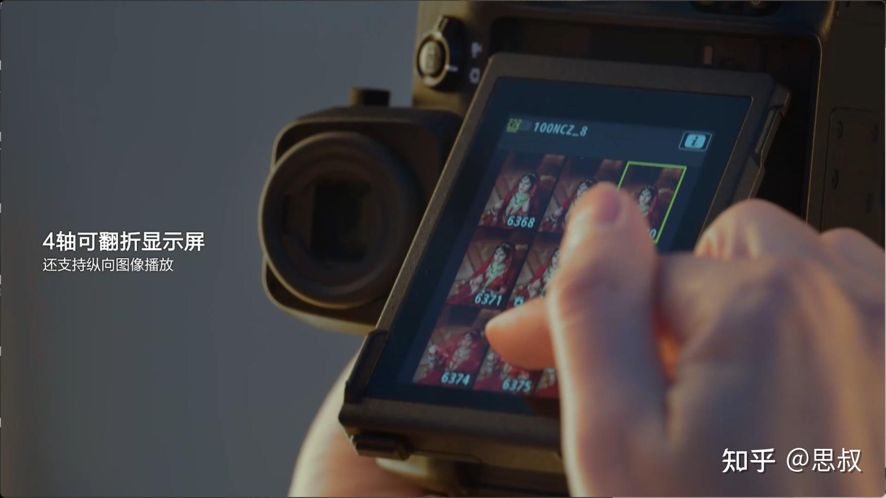 如何评价5月10号发布的尼康Z8微单相机？首发价格27999元，是否值得购买？ - 知乎