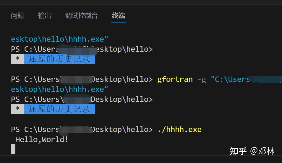 Win11使用vscode运行Fortran语言编写的程序 - 知乎