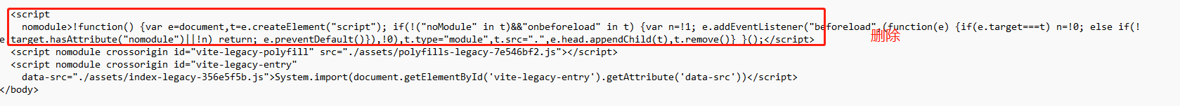 Vite打包vue3项目，可以用file协议访问（可以在android、electron中直接访问） 知乎