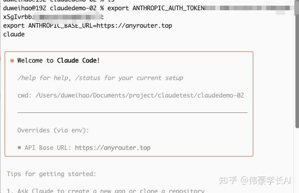 Claude Code+GLM 4.5/Kimi K2，可能是最强性价比编程组合（配 Claude Code 保姆级安装教程） - 知乎