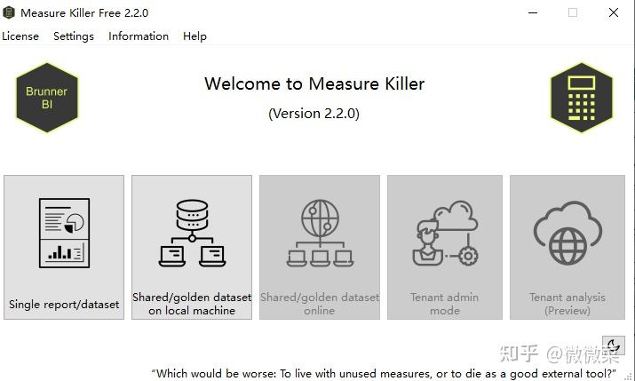 Measure Killer ——Power Bi辅助工具 - 知乎