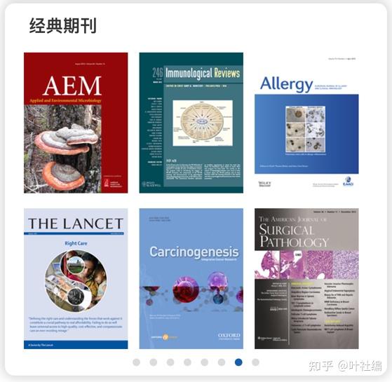 让科研变得简单！师姐推荐这款新手利器 —— MedPeer - 知乎