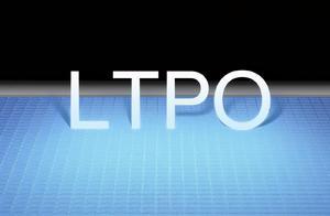 全网都在讨论LTPO，它怎么就成为了2021手机屏幕新技术？ - 知乎