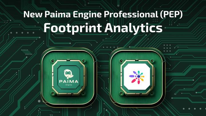 Footprint Analytics 已加入 Paima Web3 Engine 生态系统，帮助促进 Paima Engine 增长和采用 - 知乎