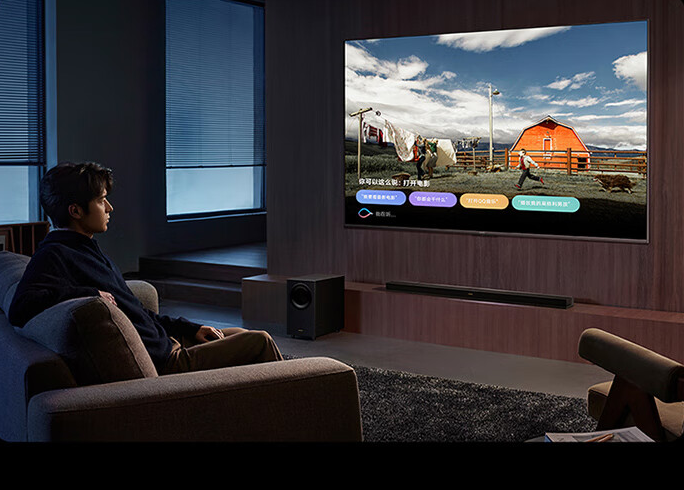 小米液晶电视Redmi A75和S Pro 75测评好吗？有哪些配置和特点？ - 知乎