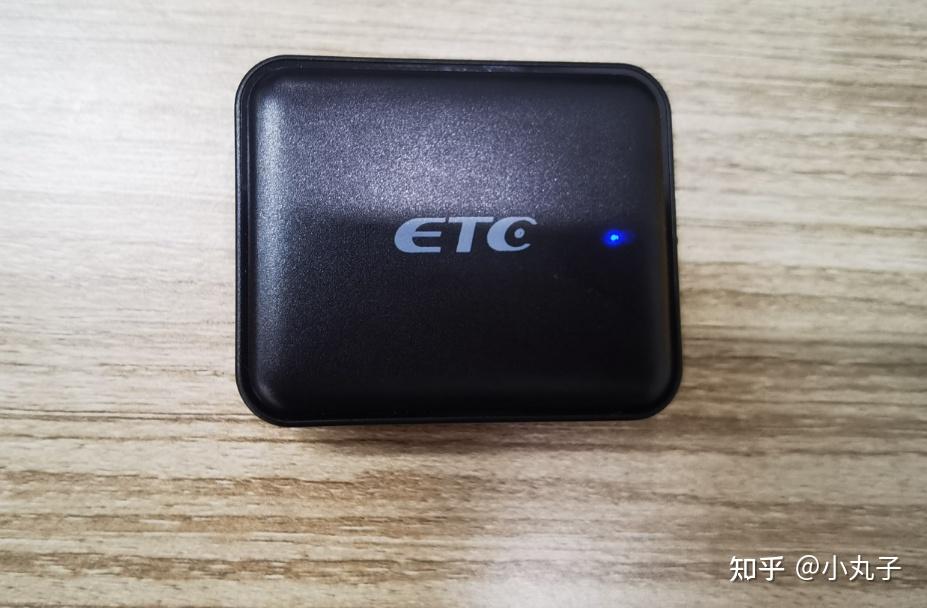 ETC设备，你拿到还不知道怎么安装？ - 知乎