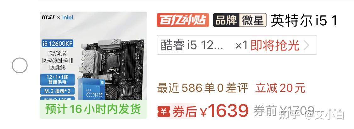 7k预算玩3a能上5070吗? - 知乎