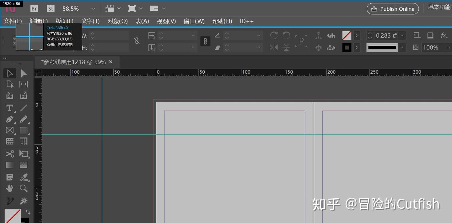 Indesign参考线调用使用及设置的方法 - 知乎