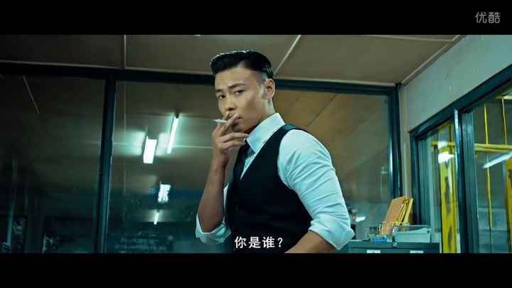 如果西装暴徒有段位,从青铜到王者,你觉得哪个最酷? 知乎