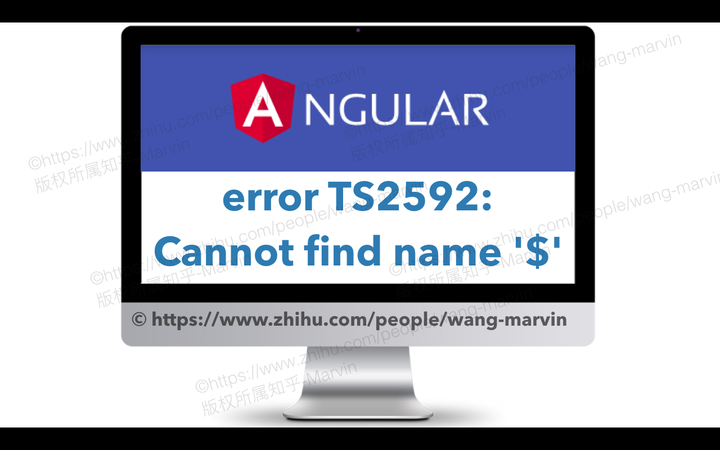Typescript & JQuery：error TS2592: Cannot find name '$'. - 知乎
