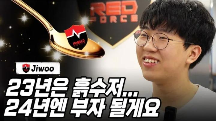 NS.Jiwoo：今年这一年让我感受到自己是真正的职业选手 - 知乎