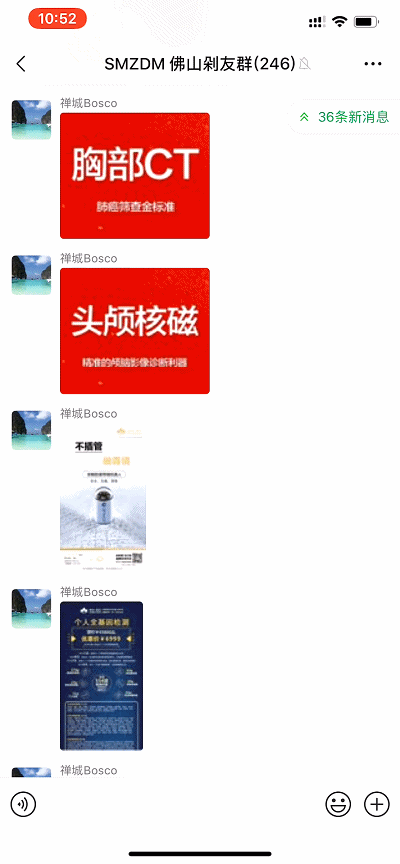 给你爽快 LINKSYS VELOP AC3900路由器体验 - 知乎